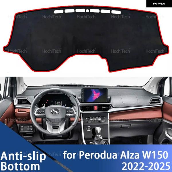 PERODUA ALZA W150 2022 2022 - 2025 オート ダッシュボード カバー ダッシュマットボード パッド カーペットダッシュマット UVカットマット カスタム パーツ アクセサリーHigh-concerned ch...