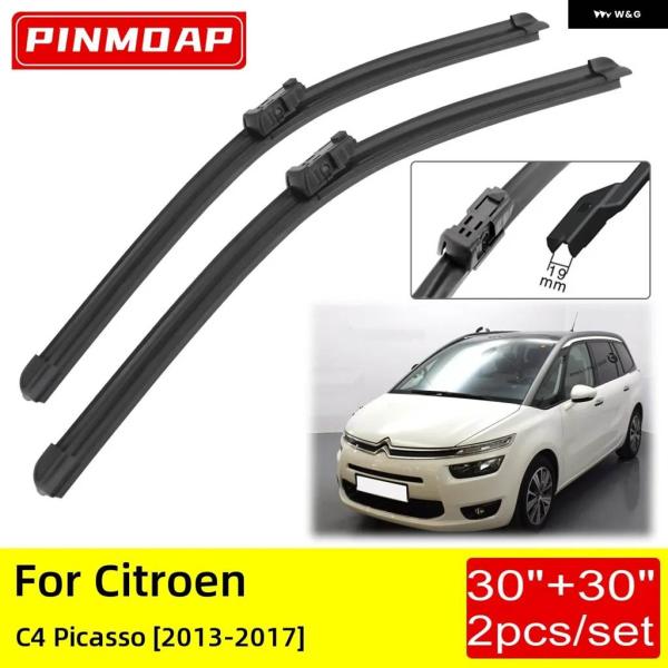 シトロエン C4 ピカソ 2013 - 17 フロント ワイパー ブレード ブラシ カッター アクセサリー カスタム パーツ アクセサリーHigh-concerned chemical:NonePlacement:FRONTItem Wei...
