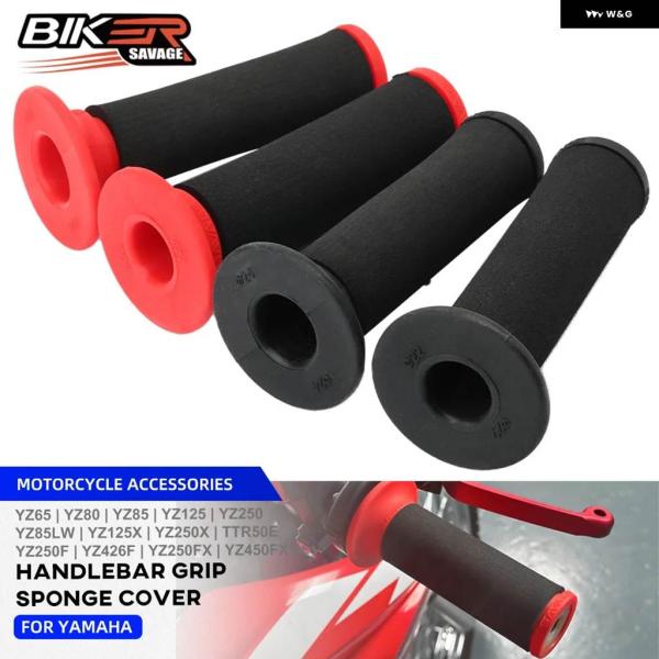 オートバイ ハンドルバー グリップ スポンジカバー ソフト ヤマハ YZ65 / 80/85/125/250 YZ 250/426/450 F / FXソフトハンド グリップ ハンド グリップ 滑り止め カスタム パーツ アクセサリーHig...