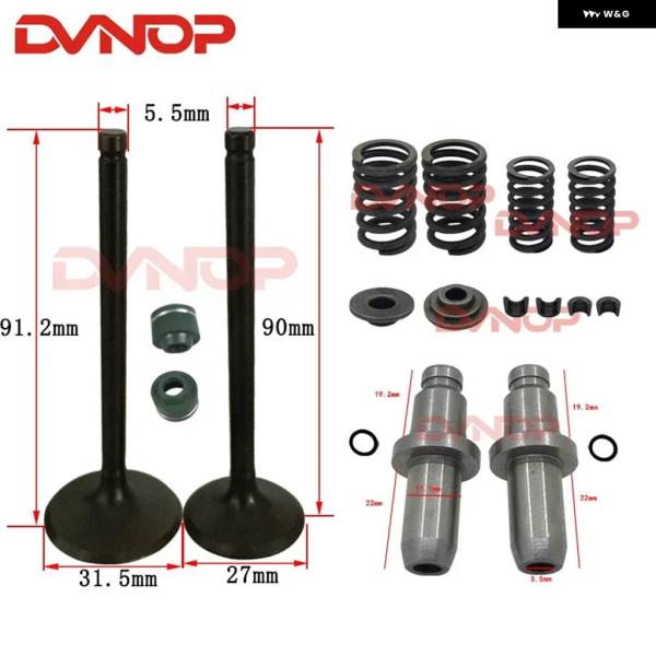 オートバイ エンジン バルブ キット ホンダ CRF230 CRF230F CRF230L CRF230M 2003 - 2019 CRF 230 F M L バルブ スプリング シール カスタム パーツ アクセサリーHigh-concer...