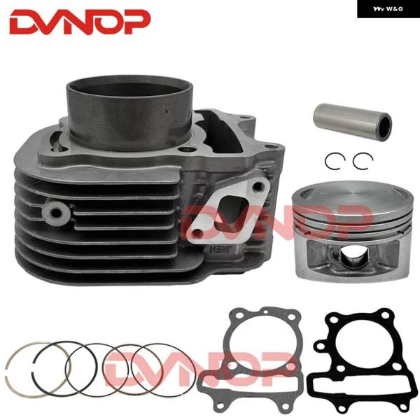 65MM 250CC オートバイ シリンダー キット ピストン付きGY6 230 JL250 ATV250 DAFRA CITYCLASS 200 カスタム パーツ アクセサリーHigh-concerned chemical:NoneBra...