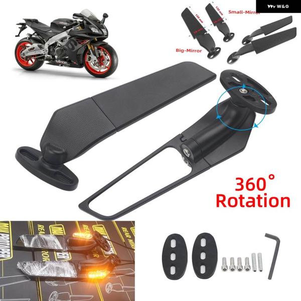 アプリリア GPR250R APR250 RS660 RS125 RS250 バイク ミラー カスタム ウィング 調整可能 回転式 バックミラー モト カスタム パーツ アクセサリーHigh-concerned chemical:NoneM...