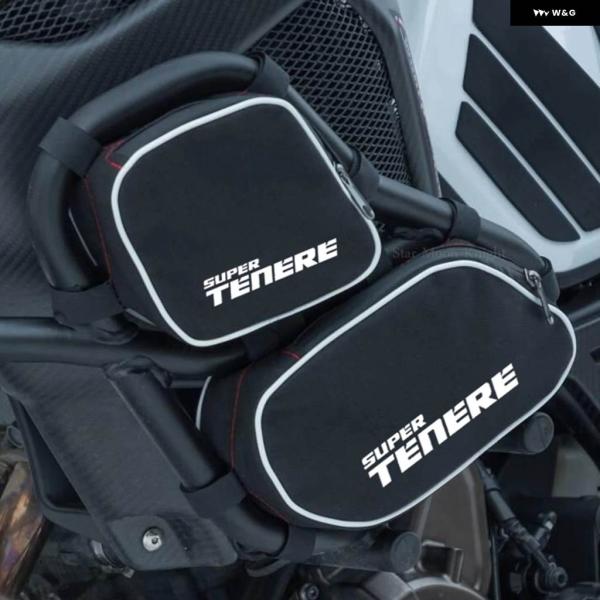 ヤマハ XTZ1200 XT1200Z スーパーテネレ 2010- バンパー フレーム クラッシュ バー バッグ リペアツール配置 防水 バッグ パッケージ ツール ボックス カスタム パーツ アクセサリーSpecial Features:...