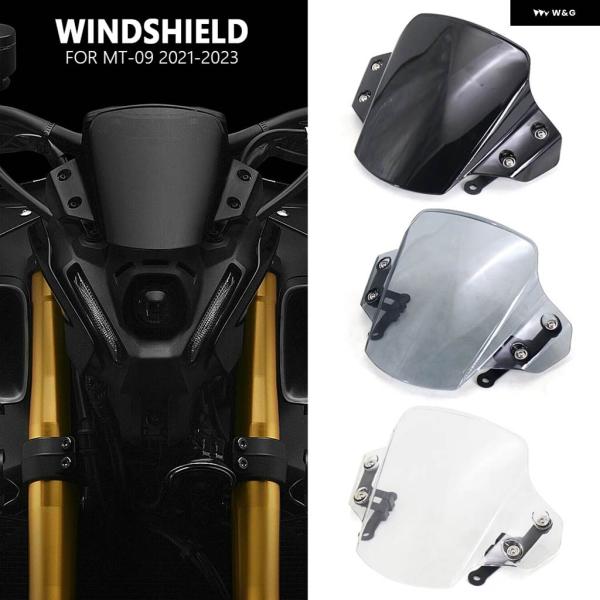 MT-09 2021 - 23 ウィンドスクリーン ウィンドシールド スクリーン オートバイ フライシールド ウィンドデフレクタースクリーン ヤマハ MT09 MT09 カスタム パーツ アクセサリーHigh-concerned chemi...