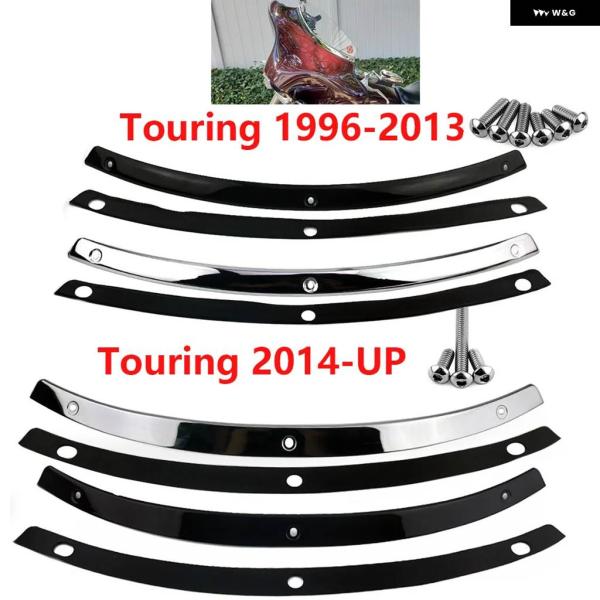 バイク ウィンドスクリーン トリム ハーレー ツーリング エレクトラ グライド ウルトラ リミテッド ストリート トライ グライド FLHX 1996-2013 2014-2022 カスタム パーツ アクセサリーHigh-concerned...