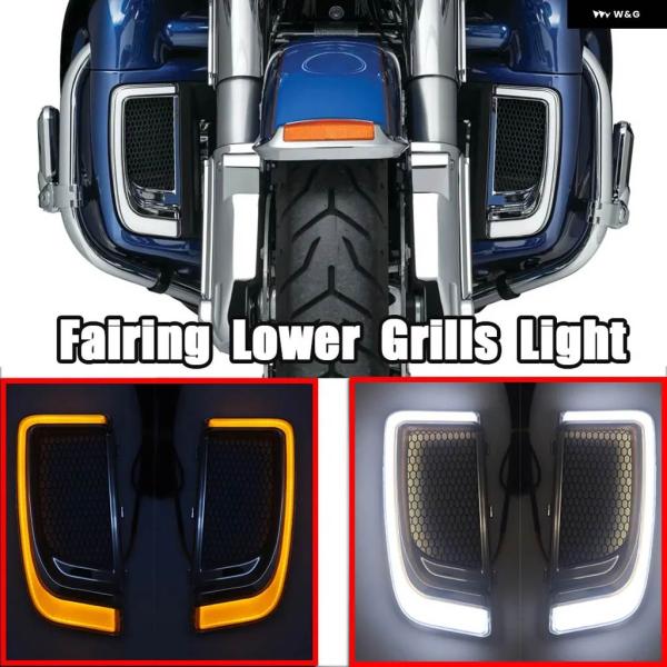ハーレー ツーリング FLHTCU エレクトラ グライド ウルトラ クラシック /ツーリング FLHTK ウルトラリミテッド 2015-2020 オートバイ LED フェアリング 下 グリル カスタム パーツ アクセサリーBattery I...