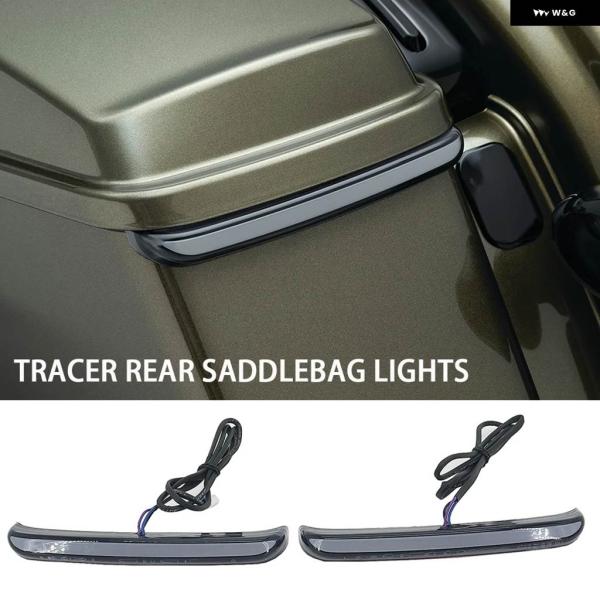 バイク レッドトレーサーリア サドルバッグ LED インジケーター ハーレー ツーリング ロードキング ストリートグライド FLHRCVOターンブレーキランプ カスタム パーツ アクセサリーBattery Included:NoHigh-c...