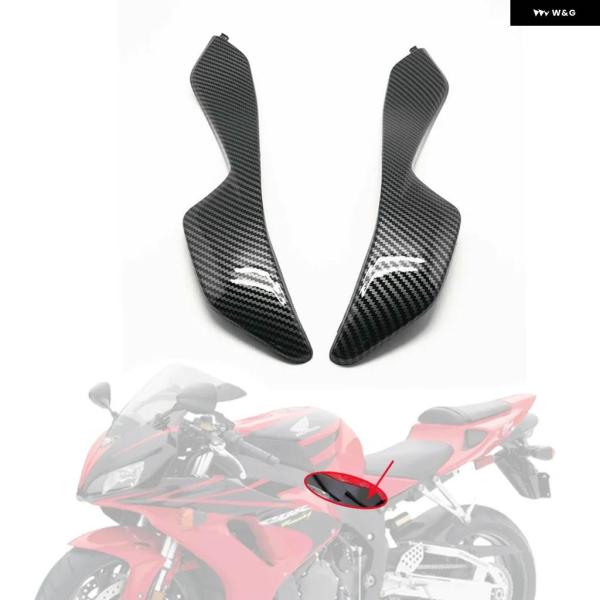 ホンダ CBR1000RR R 2004-2007年用 オートバイ 部品 ハイドロディップカーボン仕上げ ガスタンク サイドカバー パネル フェアリング カスタム パーツ アクセサリーHigh-concerned chemical:None...
