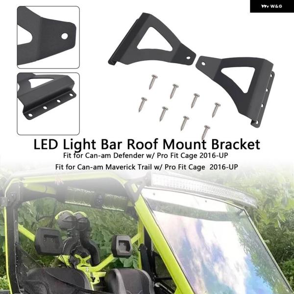 LED ライトバー ルーフ マウント ブラケット CAN-AM ディフェンダー プロフィットケージ 50インチ/52インチ 16-25 カスタム パーツ アクセサリーHigh-concerned chemical:NoneModel Nam...