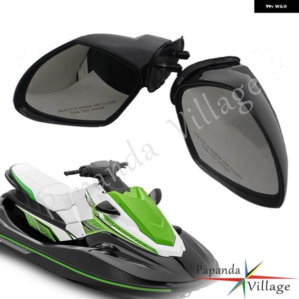 ヤマハ WAVERUNNER VX110 DELUXE VX 110 SPORT CRUISER 2005-2009 カスタム アクセサリー用モーターボートABSサイドミラー 1ペア カスタム パーツ アクセサリーHigh-concerne...