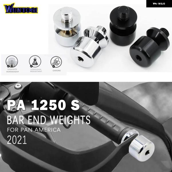 バイク バーエンド ウェイト ハーレー パンアメリカ PA 1250 S 2021-2025 ブラック 1ペアキャッププラグ 防振動アルミ グリップ カスタム パーツ アクセサリーHigh-concerned chemical:NoneMo...