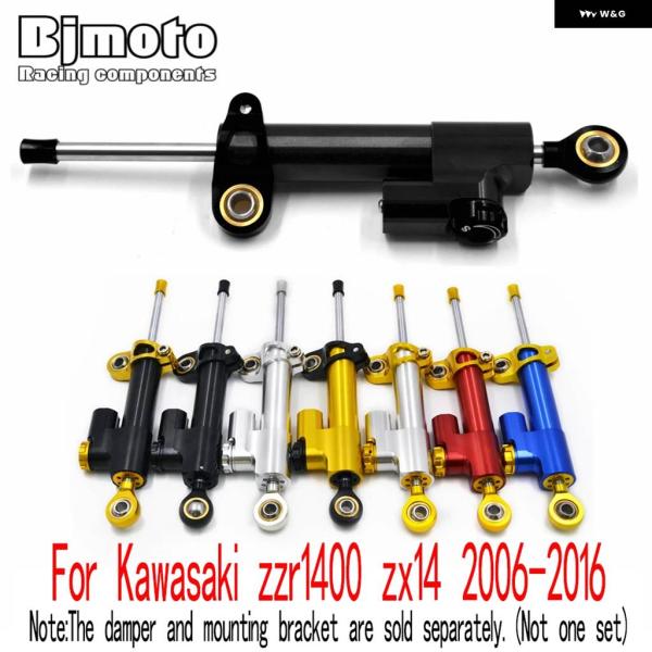 ZZR 1400 ステアリング ダンパー スタビライザー取り付け ブラケット カワサキ ZZR1400 ZZR-1400 ZX14 2006-2016 モーターショック アブソーバー 方向 カスタム パーツ アクセサリーProtective...