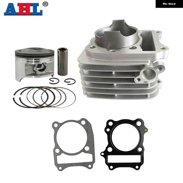 スズキ DR200 DF200 1996-2009 VANVAN200 DR DF バンバン200用 オートバイ 66MMエア シリンダー ブロックピストンキット ガスケットキット カスタム パーツ アクセサリーHigh-concerned...