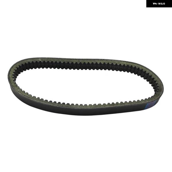 AIXAM GTO 2010-2013 シティクーペクロスオーバー 2010-2020 BD522172 EPCOUR044 バイク トランス ミッション クラッチドライブベルト カスタム パーツ アクセサリーHigh-concerned ...