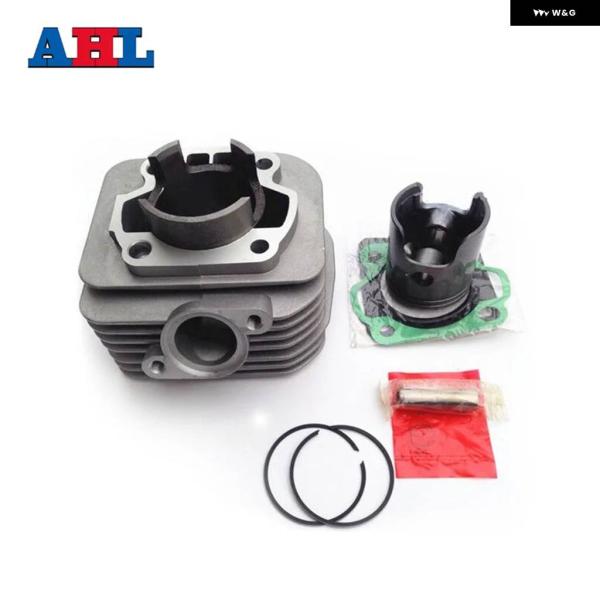 オートバイ エンジン 部品 スズキ AG100 AG 100 エア シリンダー ブロック ピストンキット シリンダー ヘッドガスケットキット カスタム パーツ アクセサリーHigh-concerned chemical:NoneItem L...
