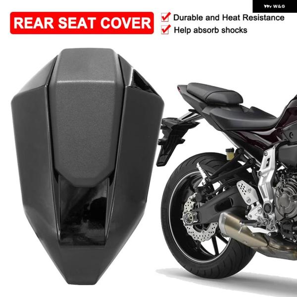 バイク リアシートカバー ヤマハ MT-07 FZ-07 2015 2016 2017 ピリオンパッセンジャー ソロシートバックカバー フェアリング カウル カスタム パーツ アクセサリーHigh-concerned chemical:No...