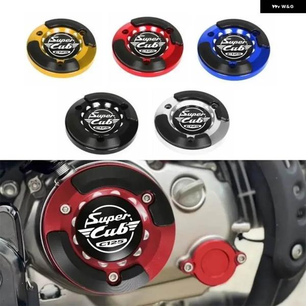 ホンダ スーパーカブC125 2018-2024用右CNC エンジン カバー ガード スライダー プロテクター カスタム パーツ アクセサリーProtective parts:Engines &amp;amp; Engine Protect...