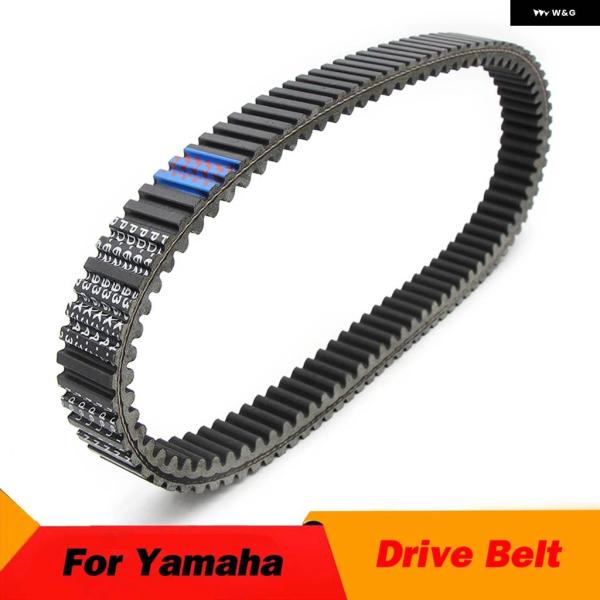 ヤマハ オートバイ ドライブベルトトランスファーベルト 1XD-17641-00 YXM700 VIKING 700 YXM700E VIKING EPS YXC700 YXC700E VIKING VI カスタム パーツ アクセサリーHi...