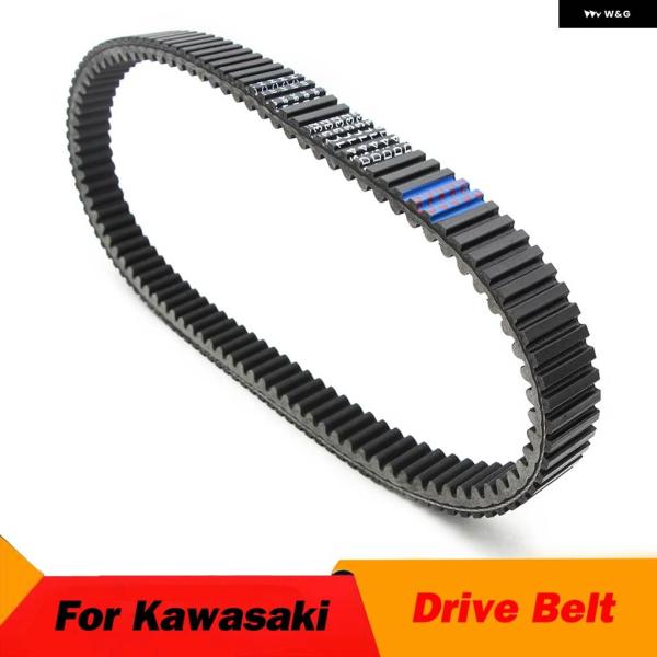 カワサキ オートバイ ドライブベルトトランスファーベルト 59011-1053 59011-0038 KAF450 MULE 1000 KAF540 MULE 2010 KAF620 MULE 3000 G1-G8 カスタム パーツ アクセ...