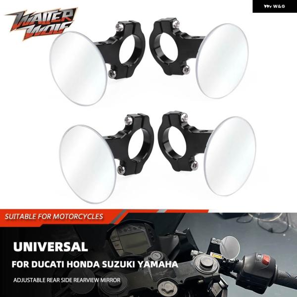 360度リアビューミラー スズキ ヤマハ ホンダ ドゥカティ CFMOTOクリア ワイドレンジ 可変 ハンドルバー ミラー リムレス カスタム パーツ アクセサリーHigh-concerned chemical:NoneItem Width...