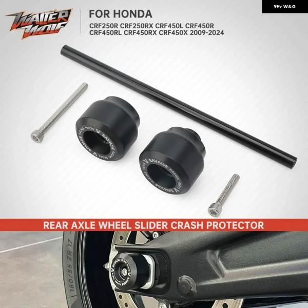CRF 250 450 リアアクスルホイール クラッシュ スライダー ホンダ CRF450R CRF450L CRF450X CRF250R CRF250RX 2009-2024 スイングアーム スピンドルガード カスタム パーツ アクセサ...