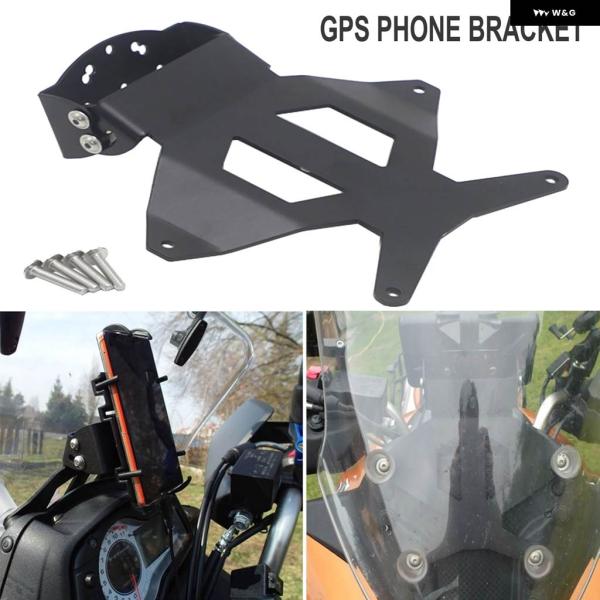 スズキ VSTROM用 2012-2016 2015 14 バイク 携帯電話 ホルダー 充電式GPSナビゲーター マウント カスタム パーツ アクセサリーProtective parts:Frame Protection,OtherHigh...