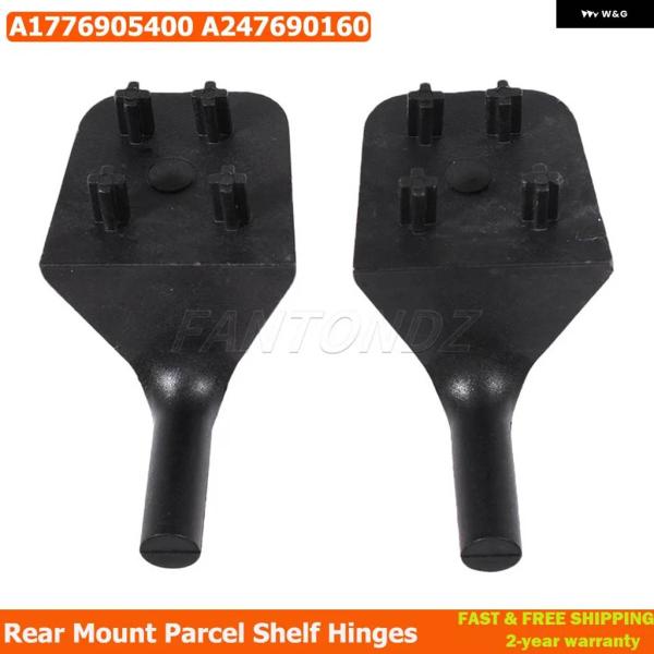 メルセデスA クラス W177 2018年以降B クラス リペアキット キャリア ヒンジ ブラケット A1776905400 A2476901601 カスタム パーツ アクセサリーHigh-concerned chemical:NoneIt...