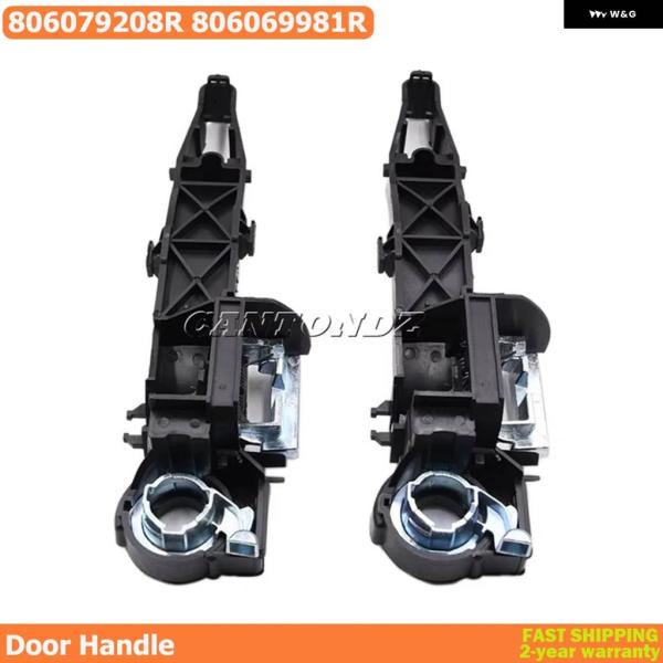 ルノーマスター3 MASTER GII MOVANO B 2010 806071150R 8060688194R 8060677794R 左右 ドアハンドル 806067794R カスタム パーツ アクセサリーHigh-concerned ...