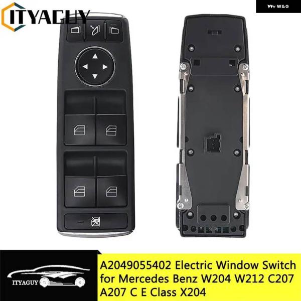 A2049055402 2049055402 メルセデス ベンツ W212 E クラス W204 C クラス 207 C117 G500 G550 C2用フロント左電源 制御 ウィンドウスイッチ カスタム パーツ アクセサリーHigh-co...
