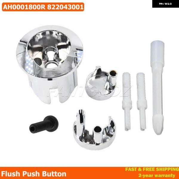 ROCA シスタンD2Dデュアルフラッシュ プッシュ ボタン ハーフムーン新 スタイル ねじ プッシュ ロッドショートボディクロームAH0001800R対応 カスタム パーツ アクセサリーHigh-concerned chemical:No...