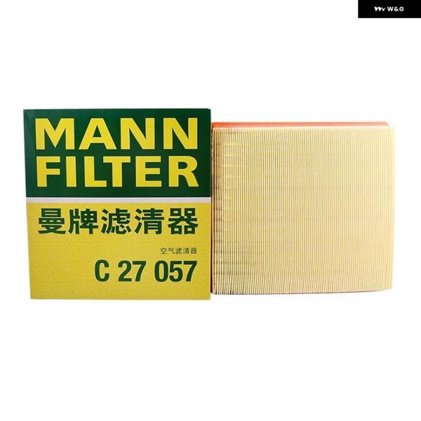 マン フィルター C27057 ビュイックGL8 ES S 2.0T 2.5L 2017年2月2日?26280629 26673021 カスタム パーツ アクセサリーHigh-concerned chemical:NoneCountry/R...