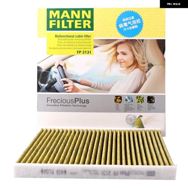 MANN FILTER CU2131M/FP2131 トヨタ AVENSIS ランドクルージアー スバル アウトバック レガシー レクサス GX キャビン フィルター 87139-47010 88508-20120 カスタム パーツ アクセ...