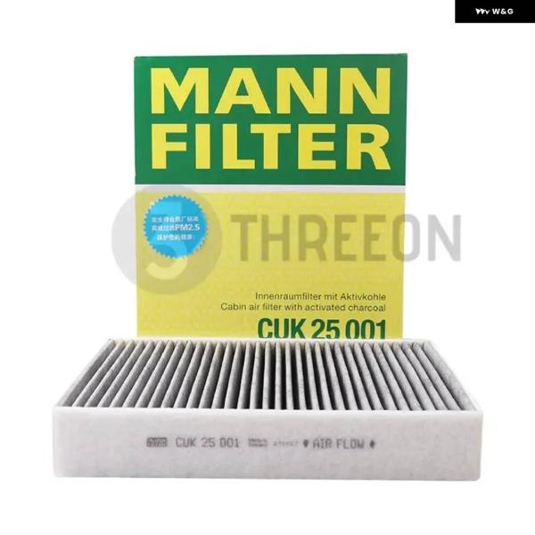 BMW シリーズ用マン フィルター CU25001/CUK25001/FP25001キャビン フィルター 1F20 2F22 F23 F87 3F30 F31 F80 4F32 64119237554 カスタム パーツ アクセサリーHigh...