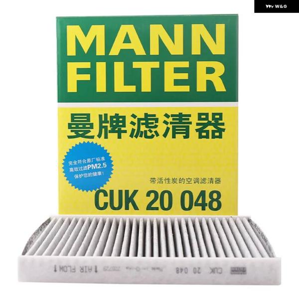 スズキ セレリオ LF 1.0 アルトVII GF 1.0 マン フィルター CUK20048キャビンエア フィルター 74125-84M00 74125-84M10 74125-84M10 SK1 カスタム パーツ アクセサリーHigh-...