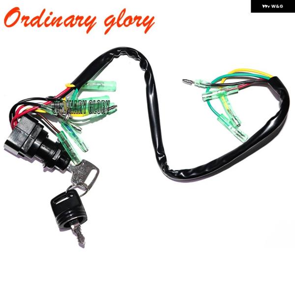 703-82510 イグニッション スイッチキー ASSY ヤマハ ボート エンジン コントロール ボックス 703-82510-43-00 カスタム パーツ アクセサリーHigh-concerned chemical:NoneEngine...