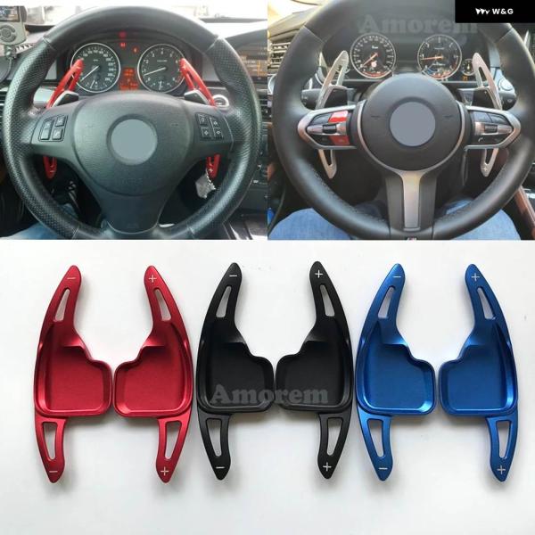 パドル シフター BMW F30 F31 F32 F10 F20 F15 F16 X1 X3 X4 X5 X6 1 2 3 4 5 6 7シリーズ ステアリングホイール 延長 カスタム パーツ アクセサリーCar Maker:BMWMate...
