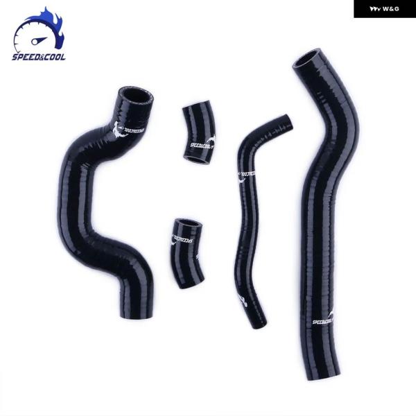 2004年2011年モデル スズキ VSTROM 1000 DL1000 オートバイ シリコーン ラジエーター クーラント チューブ パイプ ホースキット カスタム パーツ アクセサリーHigh-concerned chemical:Non...