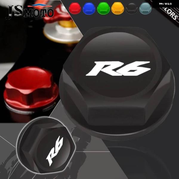 バイク ステアリングステム ナットヘッド スクリューカバー ヤマハ R6 YZF-R6 2006-2017 YZF-R1 2004-2014 トゥエルカ ダイレクションキャップ カスタム パーツ アクセサリーItem Weight:0.2k...