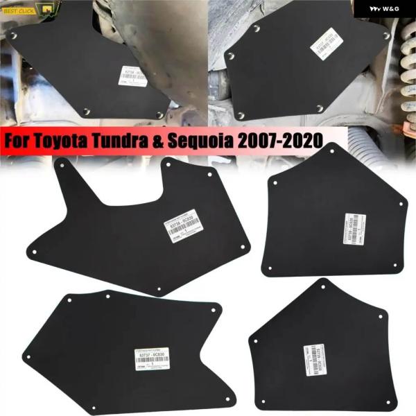マッド フラップ フェンダーライナー トヨタ タンドラ セコイア 07-20 スプラッシュガード マッド フラップ マッドガード シールド エプロン シール 53737-0C030 537360C030 カスタム パーツ アクセサリーHig...