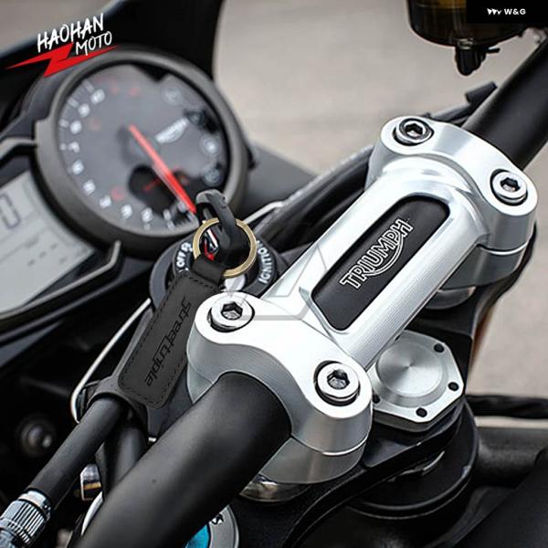 トライアンフ ストリートトリプル675 765 R RS オートバイ カウハイドキー チェーン キーリングケース カスタム パーツ アクセサリーProtective parts:OtherHigh-concerned chemical:No...