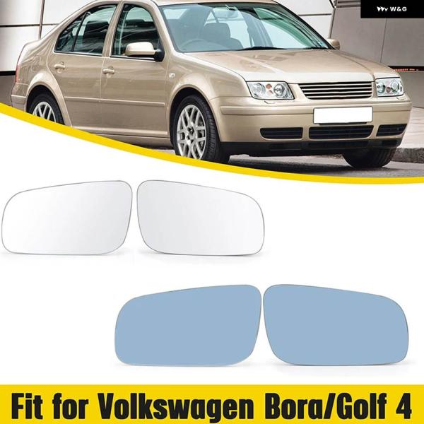 ヒーテッドリアビューミラー グラス VWジェッタ ゴルフ MK4 パサート 1999-2004 ブルー/クリア 防曇ミラー ガラス 車 カスタム パーツ アクセサリーHigh-concerned chemical:NoneSpecial F...