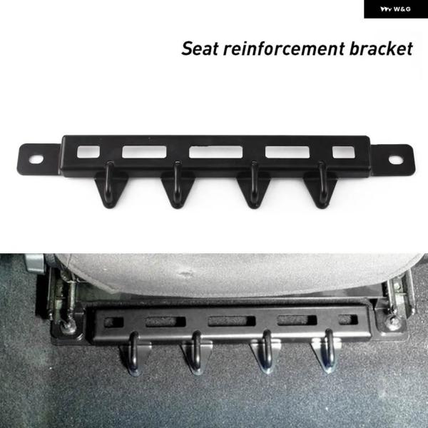 パワーバーセシートレール プラス カーシート強化ブラケットブレース スライドレール トヨタ 86/スバル BRZ EM1026に カスタム パーツ アクセサリーHigh-concerned chemical:NoneSpecial Feat...