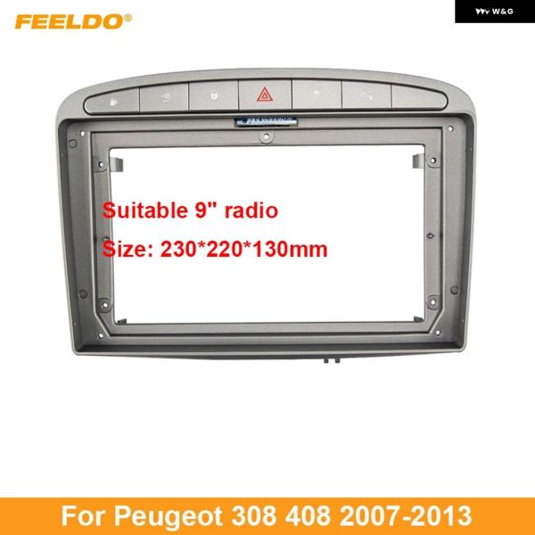 9インチ オーディオ フェイスプレート フェイシアフレーム プジョー 308 408 2DIN 大画面 ラジオ ステレオパネル ダッシュマウント フレームキット カスタム パーツ アクセサリーHigh-concerned chemical:...