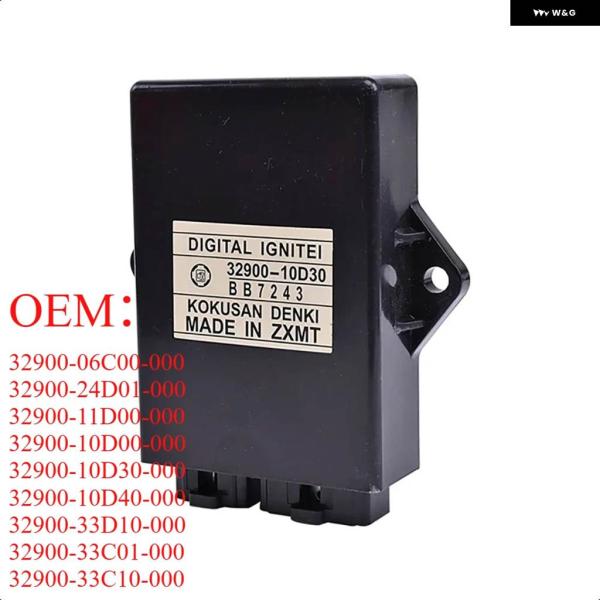 バイク電子デジタルイグニッション CDI ユニット イグナイター イグナイター スズキ GSX250 GSX250F アクロス GSX 250 GSF400 バンディット GSF 400 カスタム パーツ アクセサリーHigh-concer...