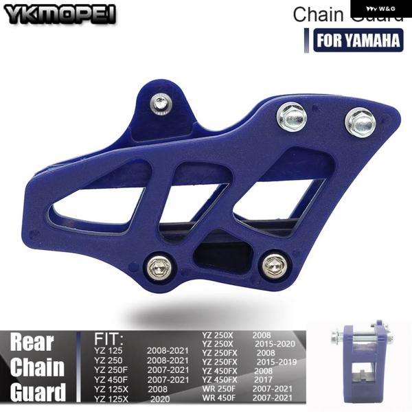 バイク リアチェーンガード ガイドスプロケットプロテクター ヤマハ YZ YZF WRF YZFX YZX 125 250 450 YZ125 YZ250X 2007 2008 2020 2021 カスタム パーツ アクセサリーHigh-c...