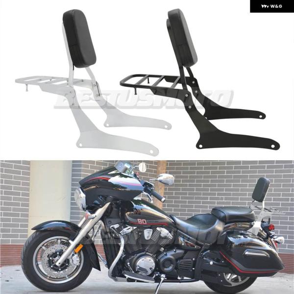 バイク用バックレスト シシーバー ヤマハ V-STAR 950 1300 XVS950 XVS1300 XVS950CT ツアラー 2009-2016 XVS1300A ミッドナイト 2007-2015 カスタム パーツ アクセサリーPro...