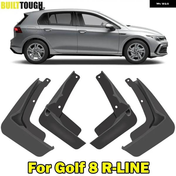 4X VW GOLF 8 MK8 R-LINE GTI GTD GTE 2020 2021 2022 ハッチバック フロントリア スプラッシュガード マッドフラップ マッドガード フェンダープロテクター カスタム パーツ アクセサリーHig...