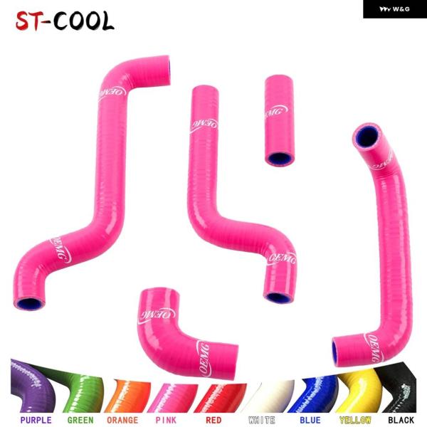 5個 1996-2009 アプリリア RS 125 RS125 バイク シリコン ラジエーターホース 2008 2007 06 05 04 03 02 01 00 1999 1998 97 チューブキット カスタム パーツ アクセサリーHi...