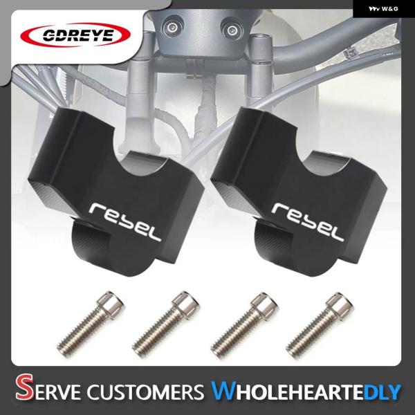 CMX1100 バイクハンドルバー ライザーマウントクランプ ホンダ CMX1100 REBEL1100 CMX300 500 2017-2020 ハイリフターライザー カスタム パーツ アクセサリーOrigin:Mainland Chin...