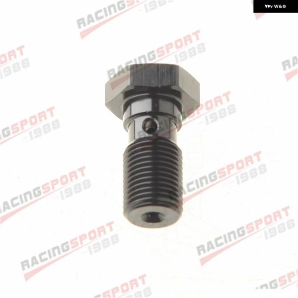 ADLERSPEED 7/16-24 アルミバンジョーボルト ブレーキキャリパーアダプター ブラック カスタム パーツ アクセサリーMaterial:Aluminum alloyModel Number:AD63018-BLACKBrand...